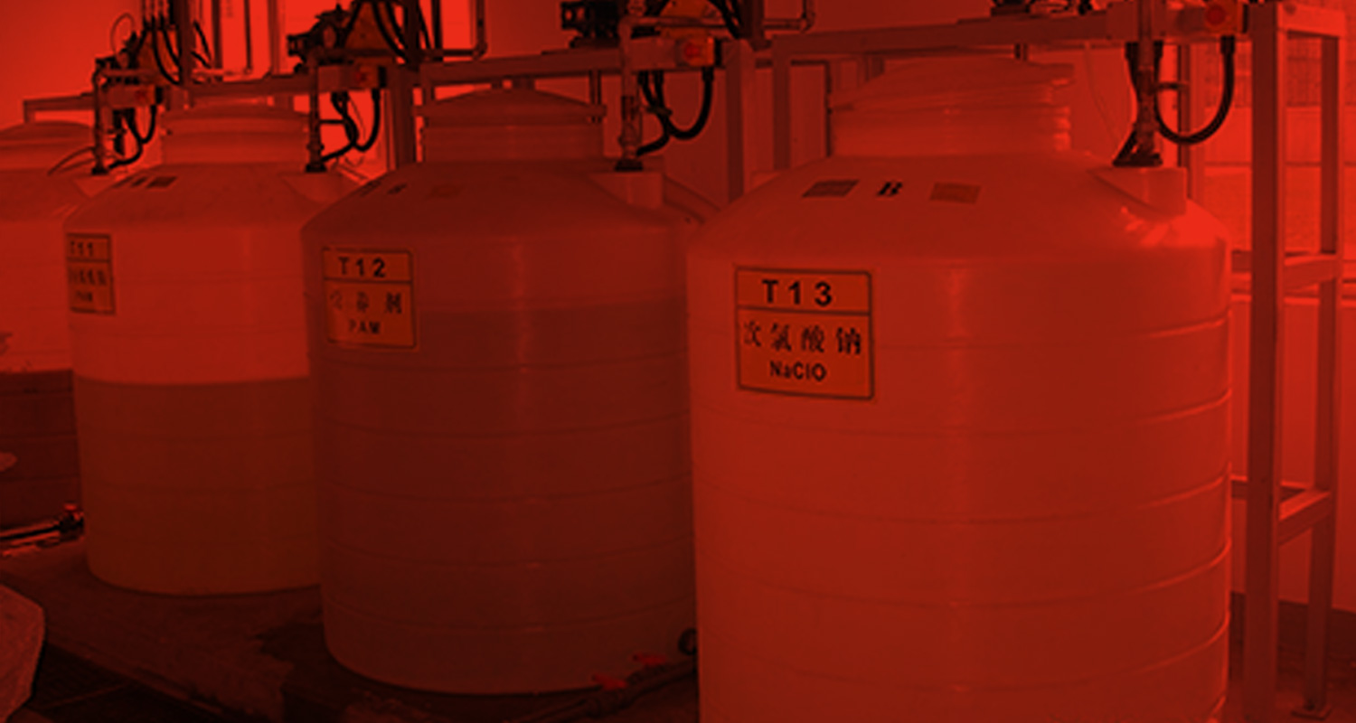 NgLog Solutions Limited - Innovative Water Management & Engineering ...